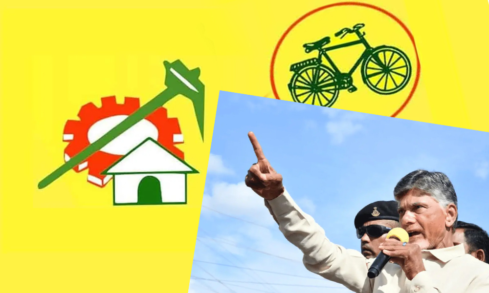 AP TDP : గుంటూరు బరిలో కొత్త నేత.. మంత్రికి పోటీ | Batukamma